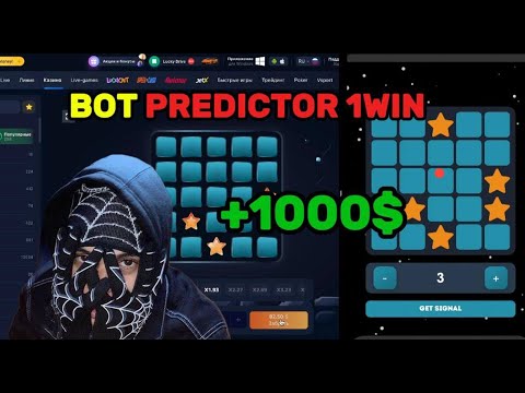 PREDICTOR MINES BOT| 1WIN BOT MINES - YouTube