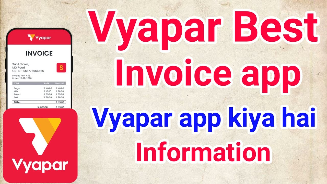 vyapar app kiya hai | vyapar add | vyapar best invoice app | manage ...