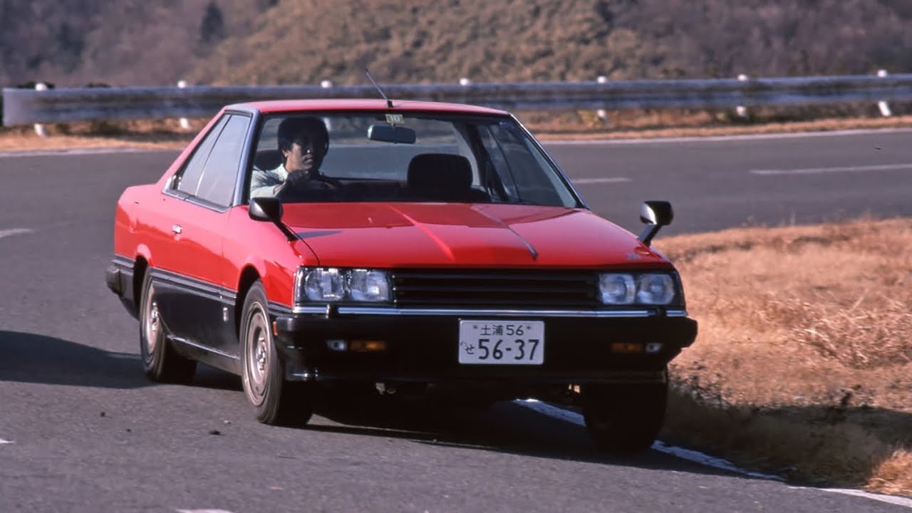 SKYLINE R30 (IV) - YouTube