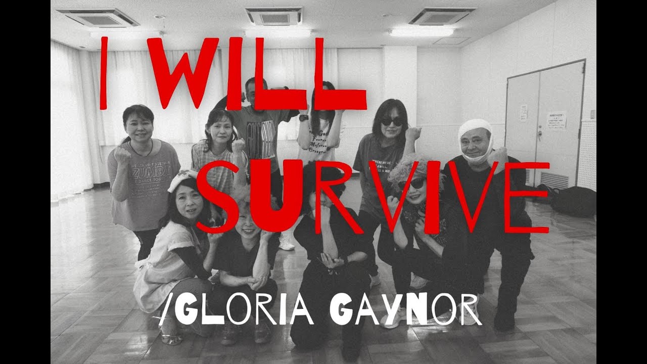 I will survive/Gloria Gaynor【with choreography】 - YouTube
