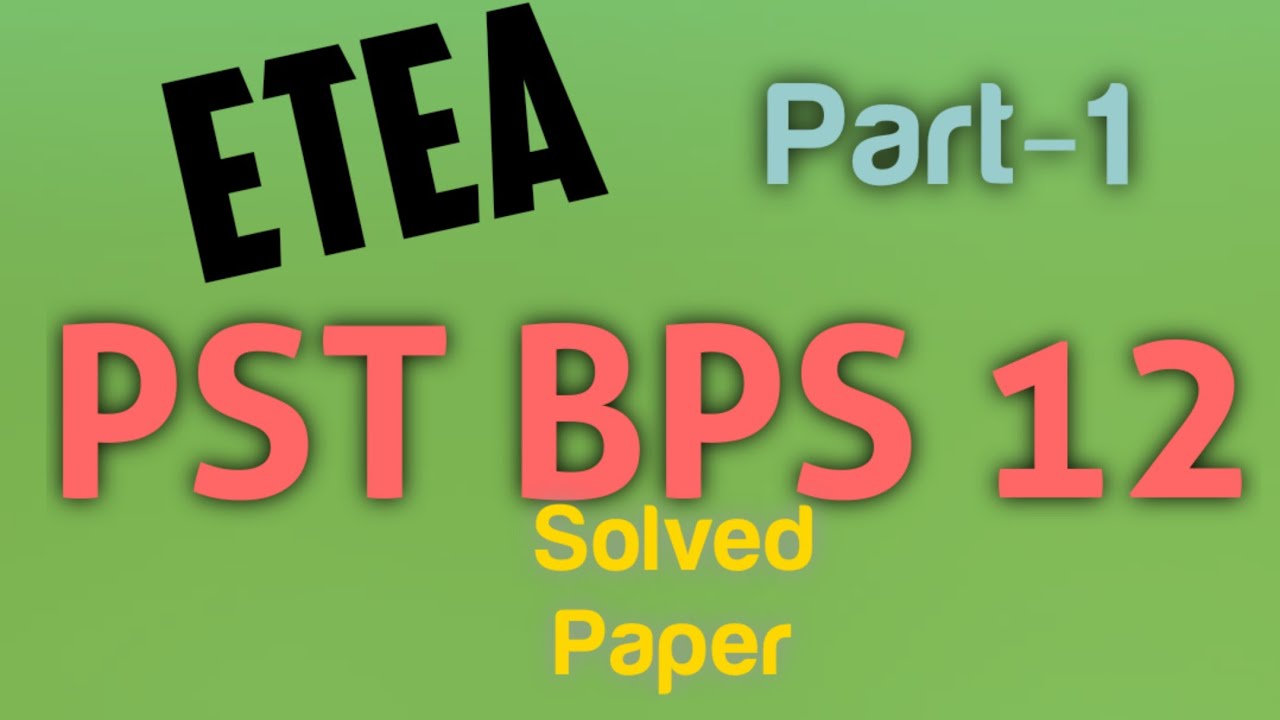 ETEA PST 2021 Paper | Sep 2021| - YouTube