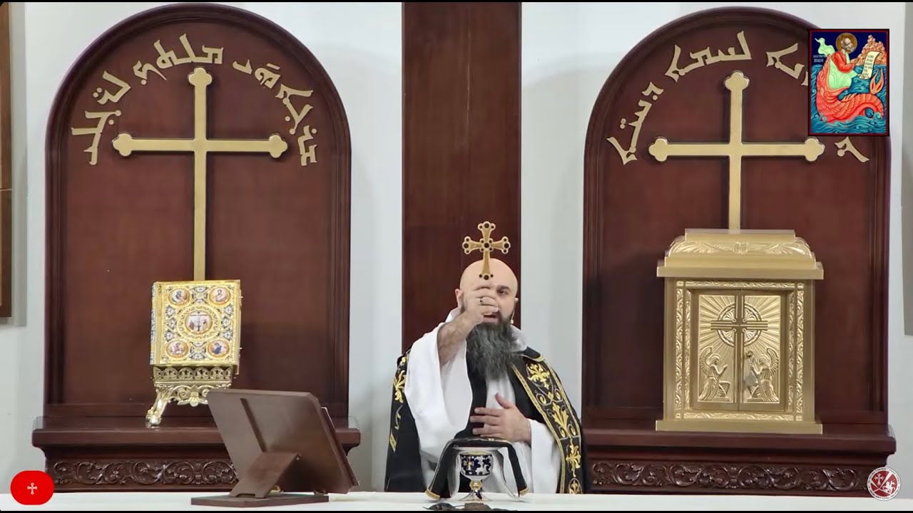 (Arabic) 1st Day of Bautha Mass 1/22/2024 - YouTube