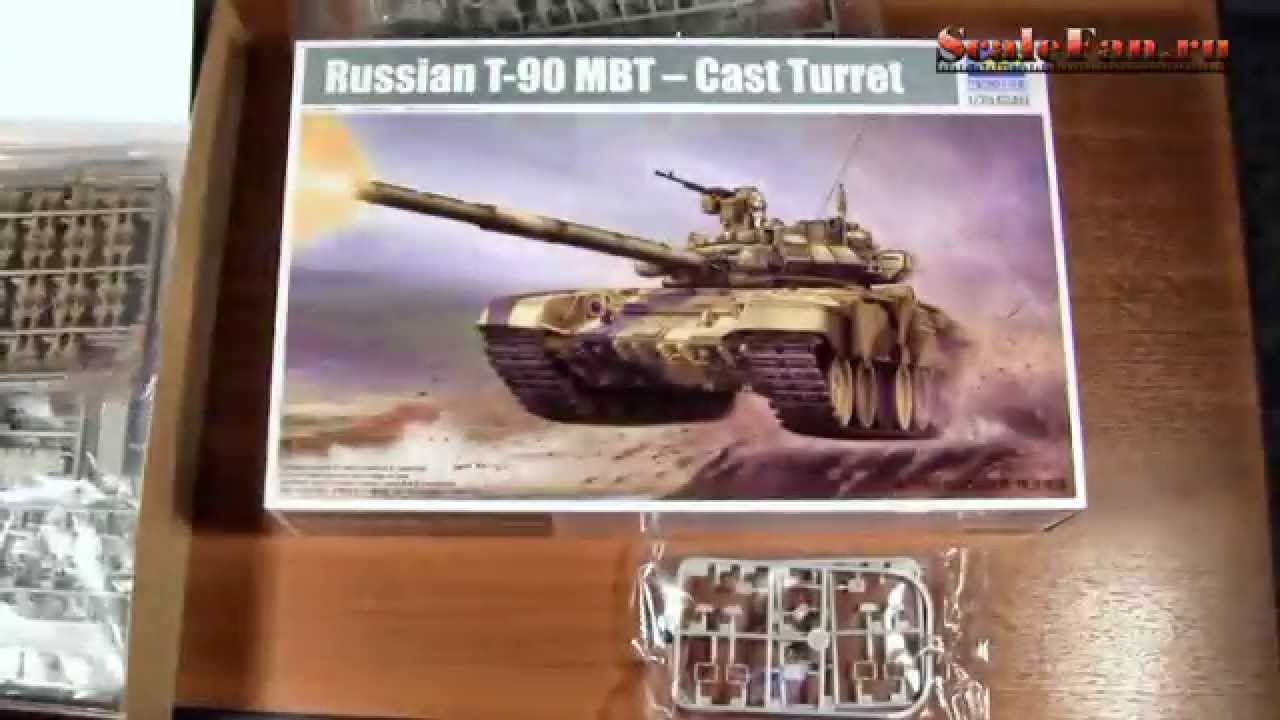 Trumpeter Russian T-90 MBT CAST TURRET 1/35 - YouTube
