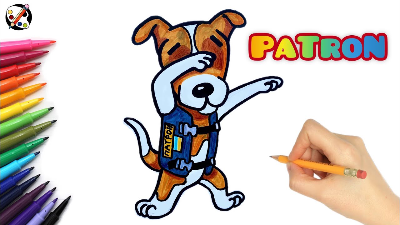 How to Draw a Cute Dog “Patron” - YouTube