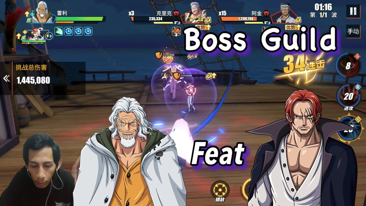 Boss Guild Rayleigh & Shanks Gameplay PVE // ONE PIECE FIGHTING PATH ...