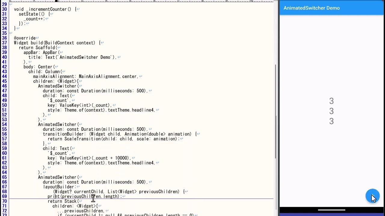 Shorts Flutter X Animatedswitcher Youtube