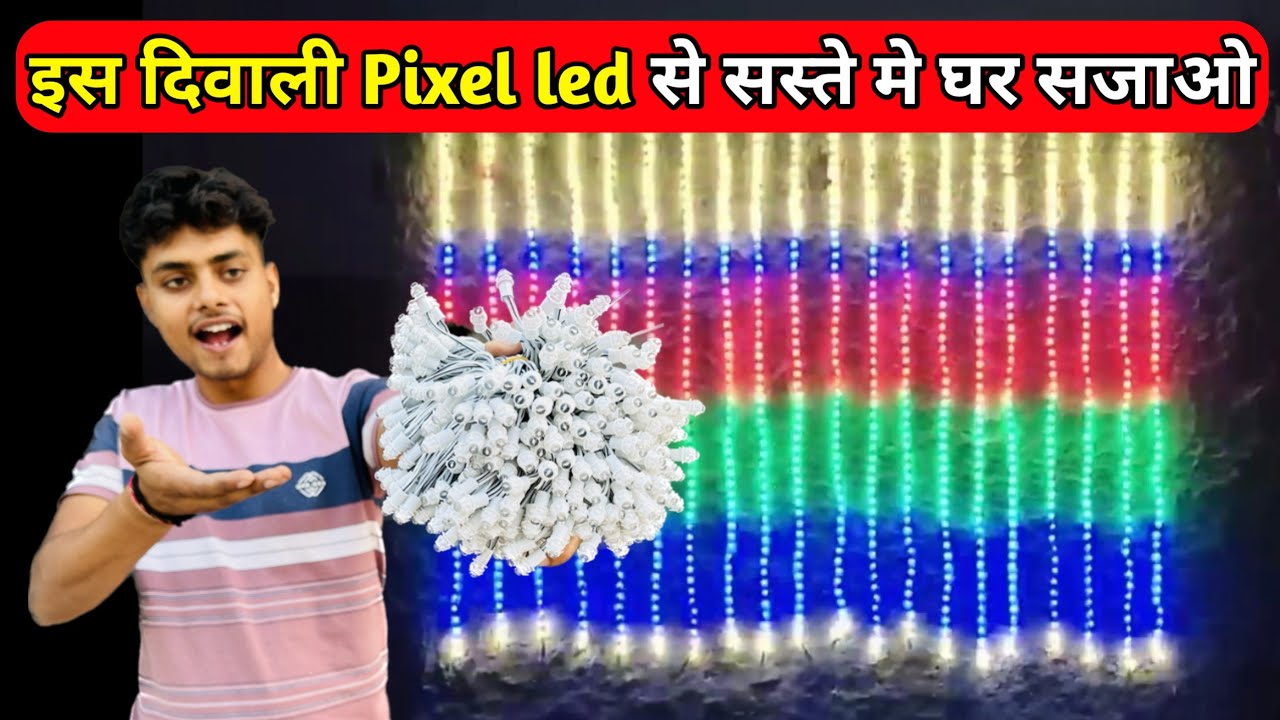 How to decorate home with pixel led light || Pixel light decoration ...