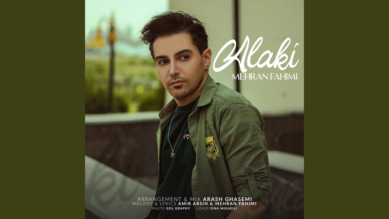 Alaki - YouTube