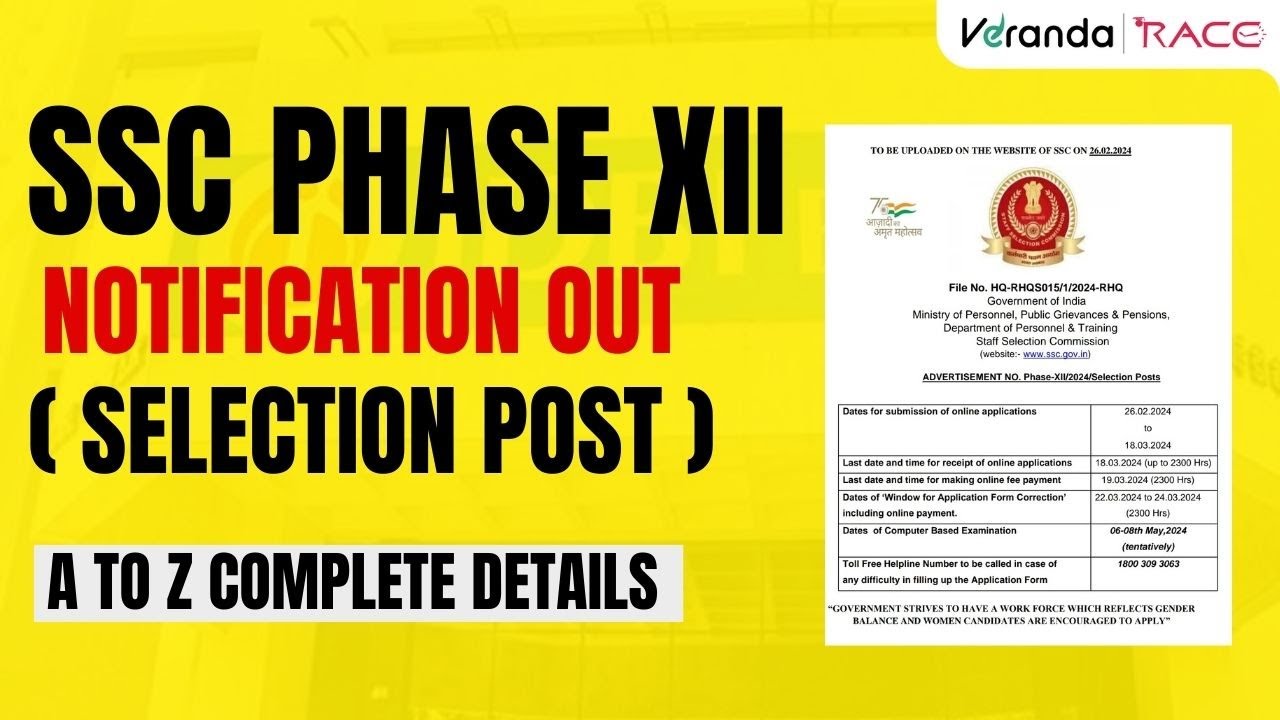SSC Selection Post Phase 12 Notification 2024 Out | Detailed ...