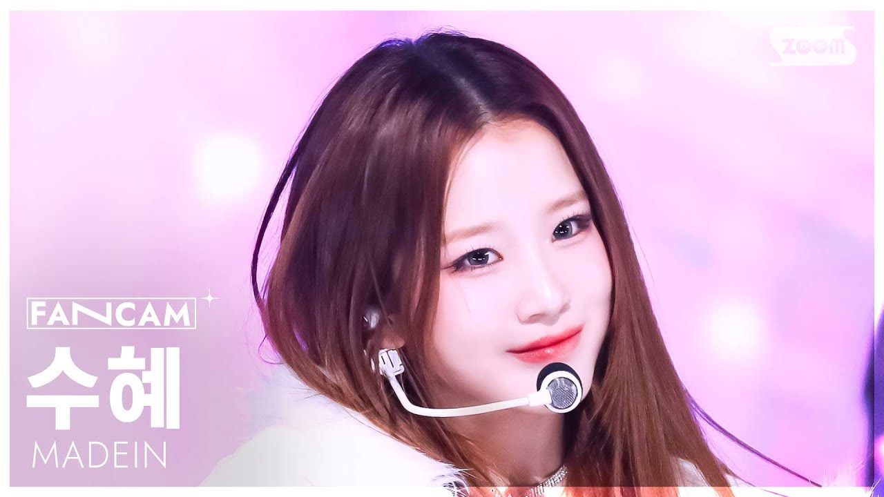 [안방1열 직캠4K] 메이딘 수혜 '사랑, 두려움 ' (MADEIN SUHYE 'LOVE, AFRAID' FanCam) @SBS ...