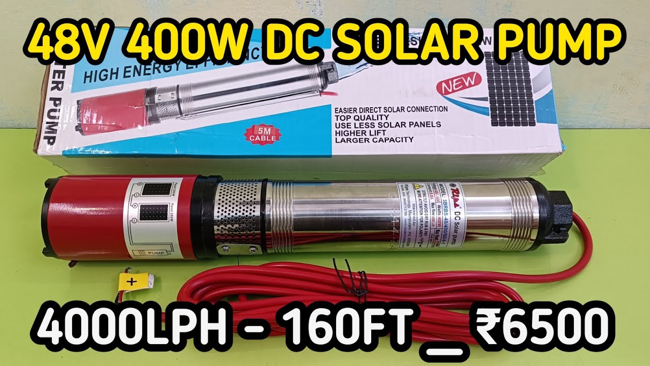 48V 400W DC SOLAR WATER PUMP REVIEW | SOLAR WATER PUMPS | SP ELECTRONICS TAMIL - YouTube