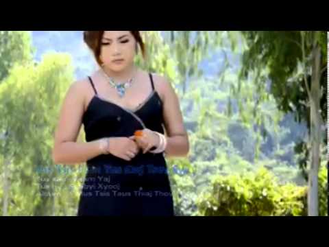 Suab yi Xyooj Mus Tsis Taus Thiaj Thov Txim - YouTube