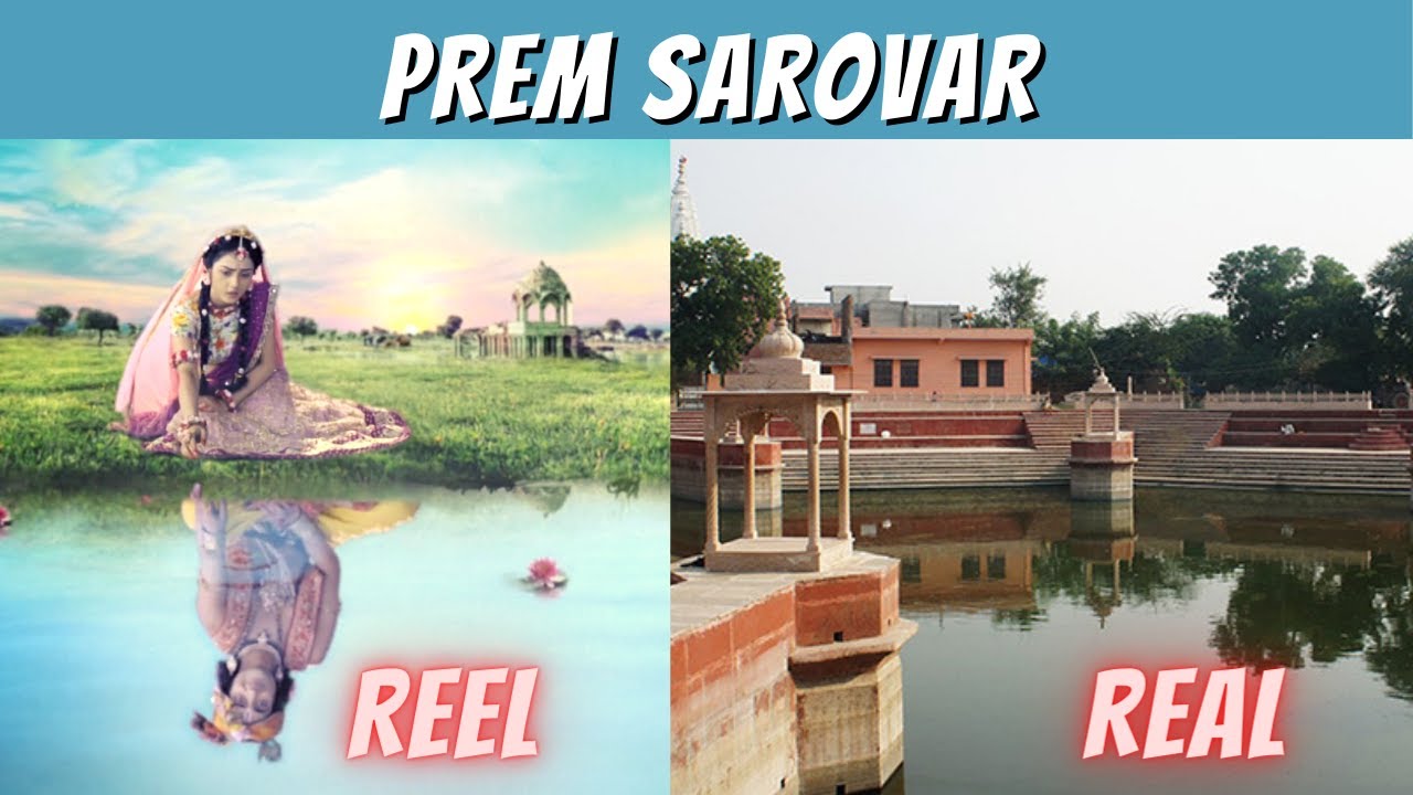 PREM SAROVAR || RADHA KRISHNA REEL AND REAL || BY UNIROUNDER - YouTube