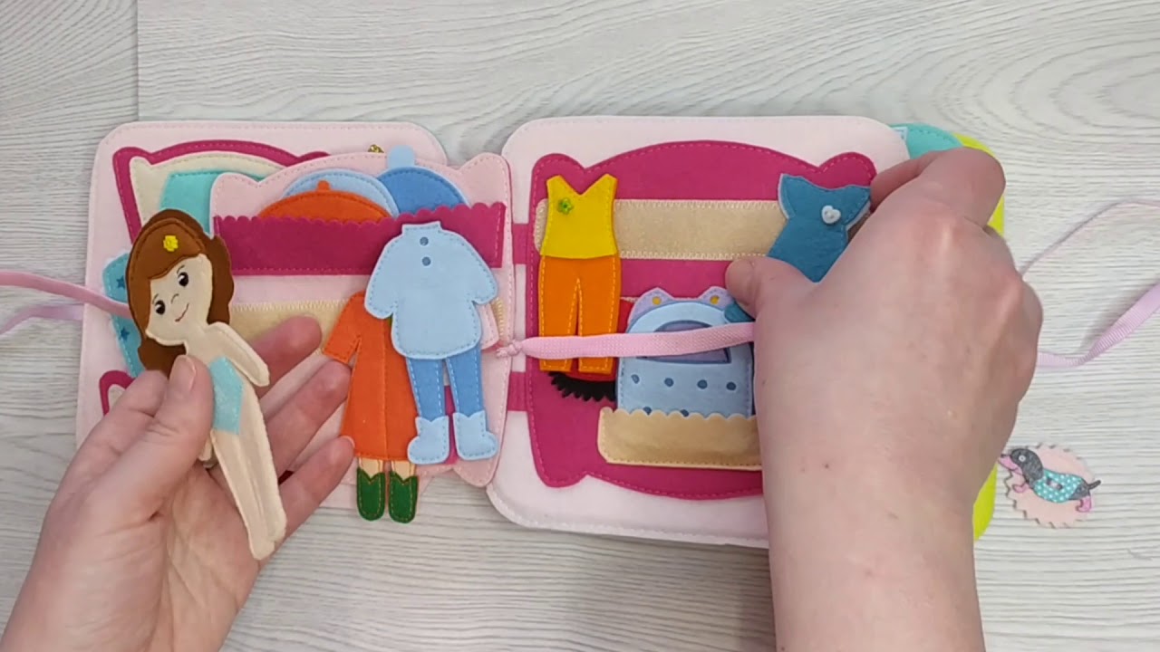 Quiet book Dollhouse pattern pdf - YouTube