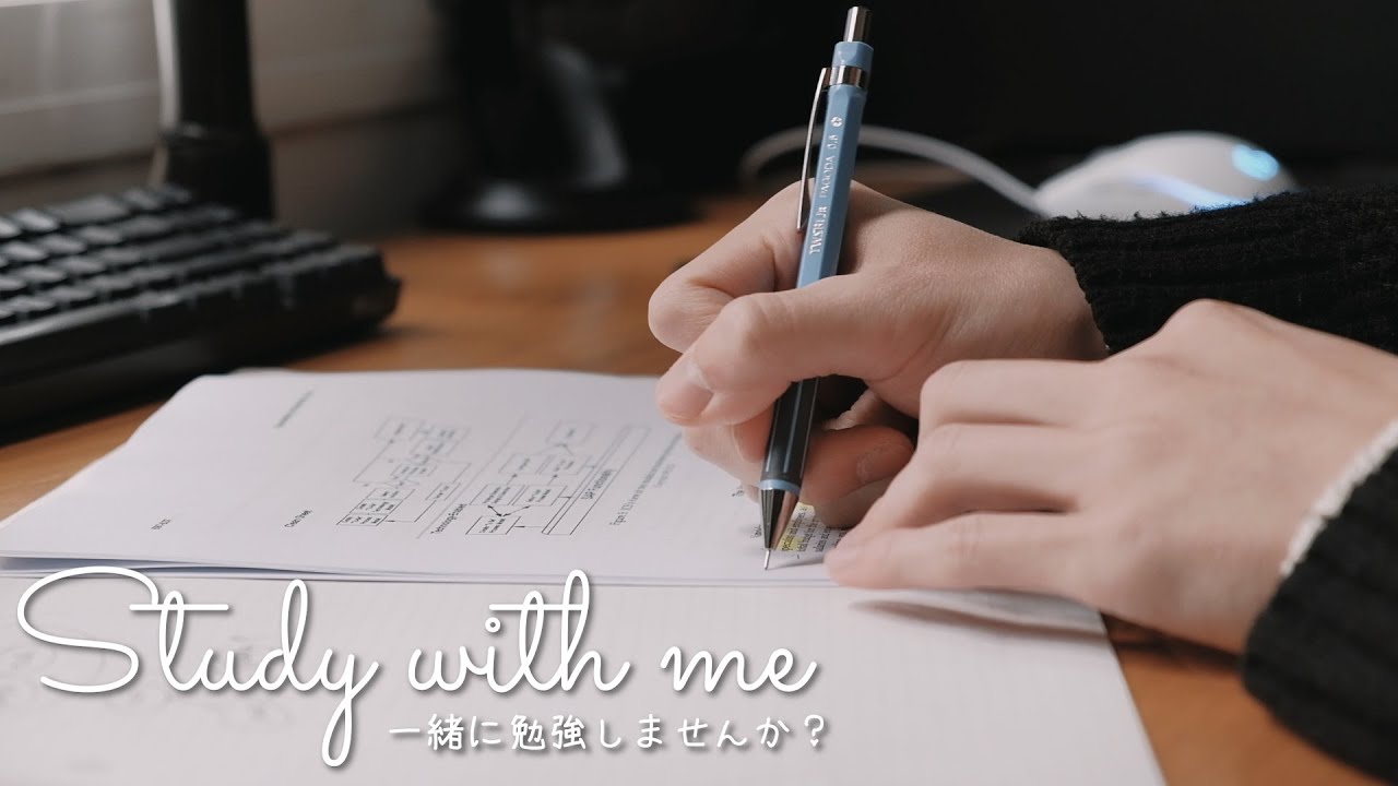 Study With Me | BTS Music 1 Hour | Kira - YouTube