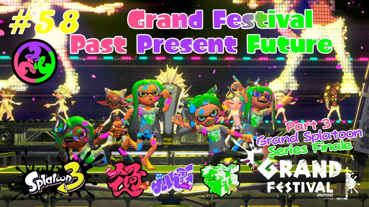 Splatoon 3 - Grand Festival, Part 3 Grand Splatoon Series Finale - YouTube