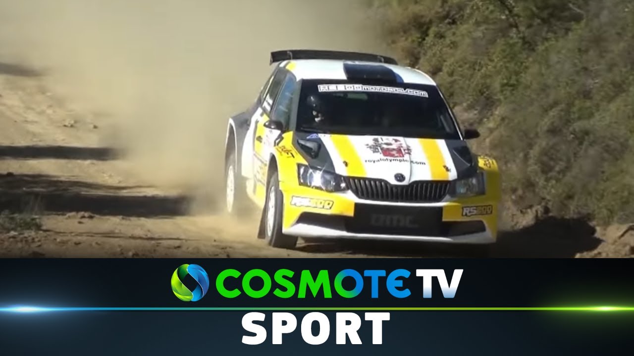 Grand Prix: Rally Sprint Γραίκα | COSMOTE SPORT HD - YouTube