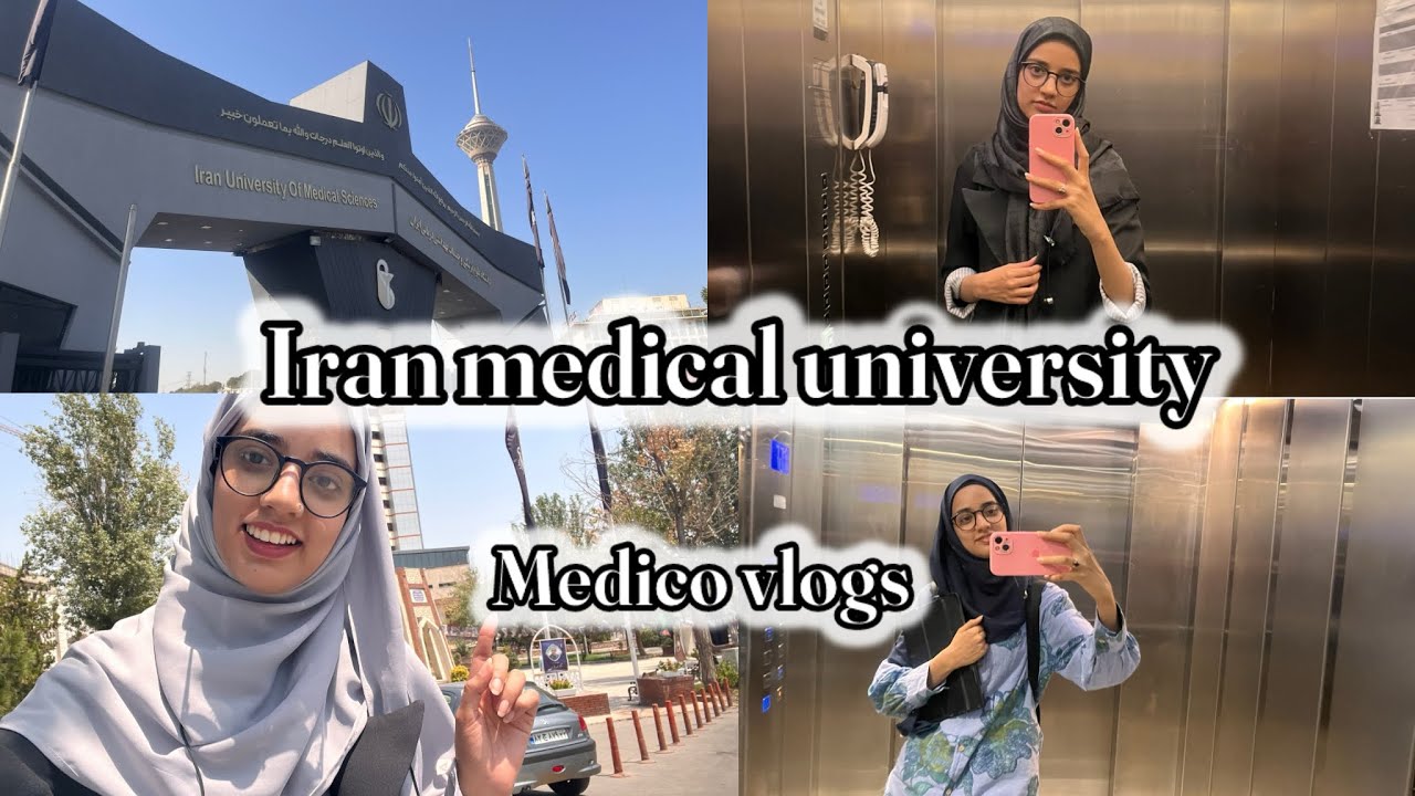 Iran medical university/ iran / exams🥺 - YouTube