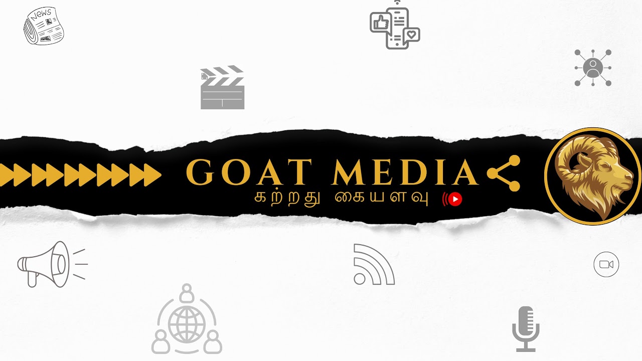 Goat Media - YouTube