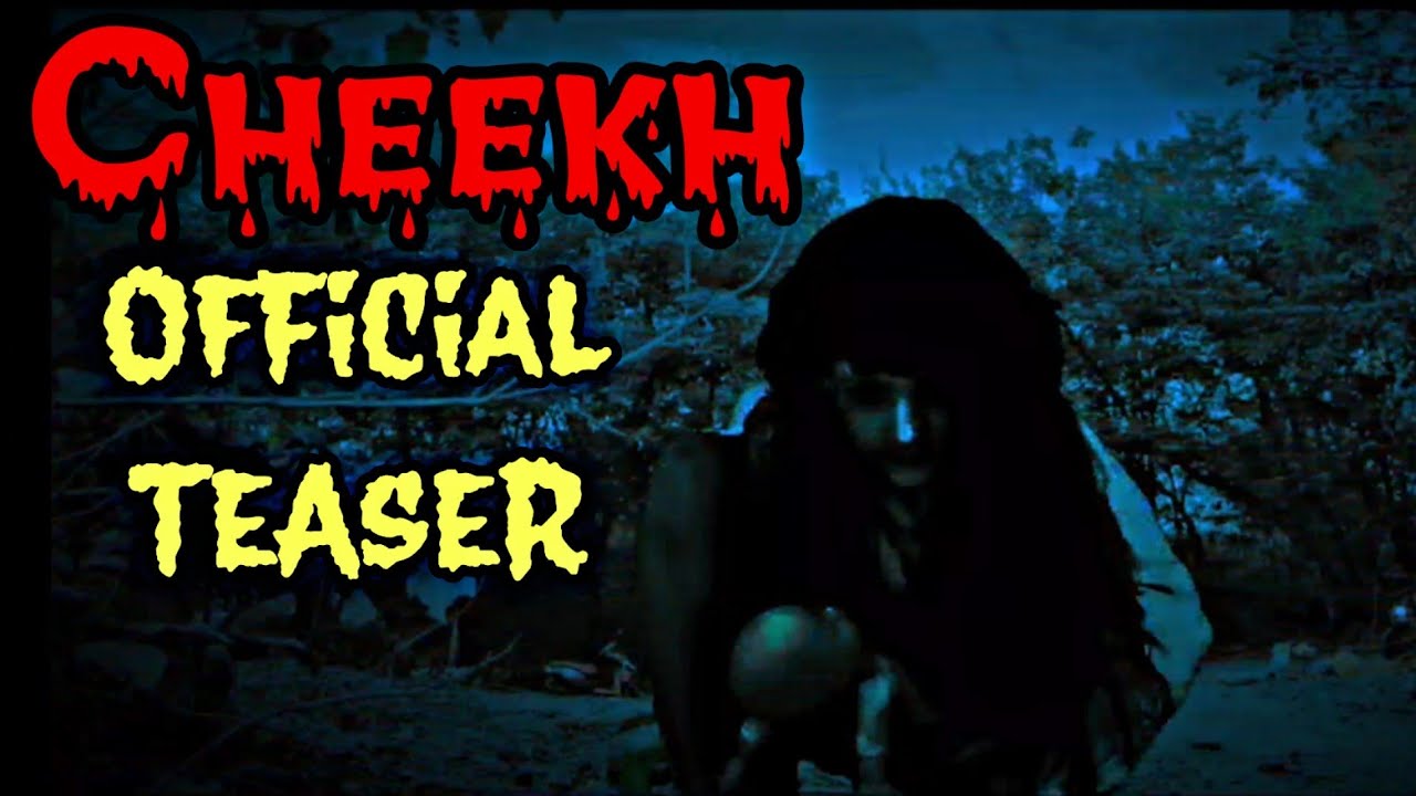 'Cheekh' Official Teaser || New horror story in hindi || Vlog with bb ...