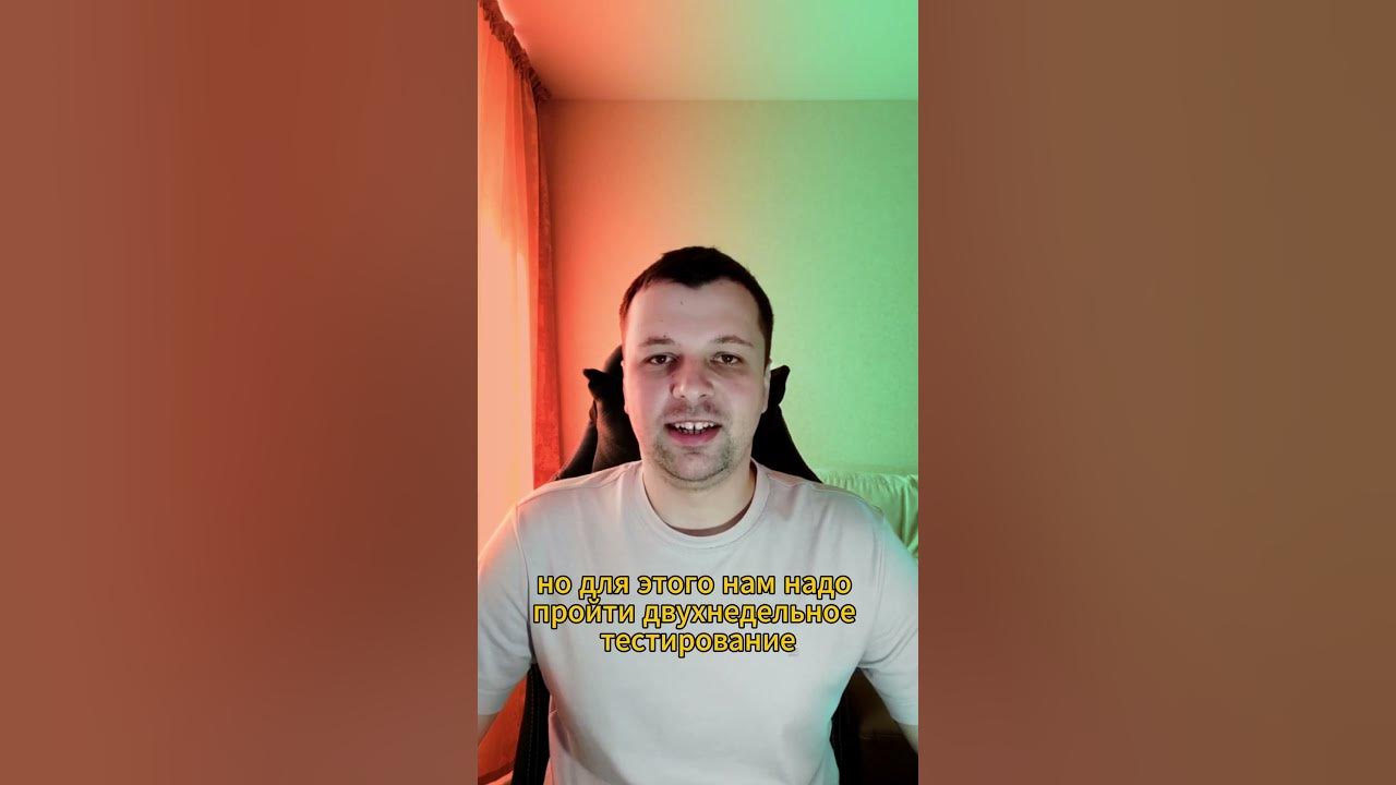 Тестирование Игры! • Совместный GameDev Part.52 #gamedev #unity #android #games #unity3d - YouTube