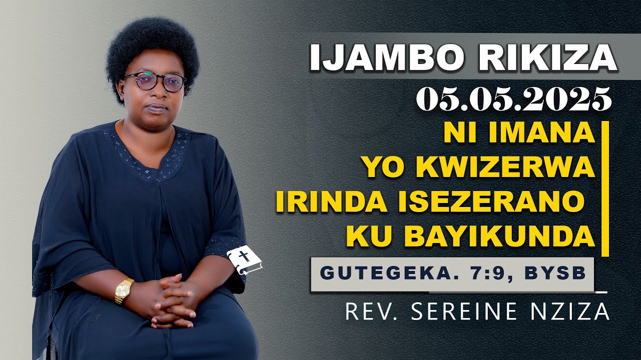 IMANA YO KWIZERWA, IRINDA ISEZERANO KU BAYIKUNDA|GUTEGEKA 7:9| IJAMBO ...
