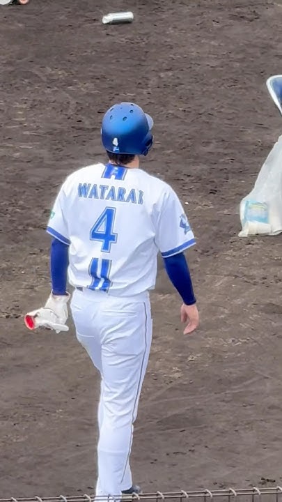 Yokohama Dena baystars 度会隆輝。日本職棒橫濱Dena 海灣之星 度会隆輝 - YouTube