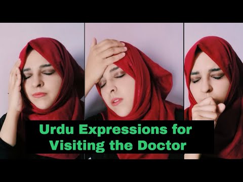 How to Talk to a Doctor in Urdu/How to Understand Your Patients ...