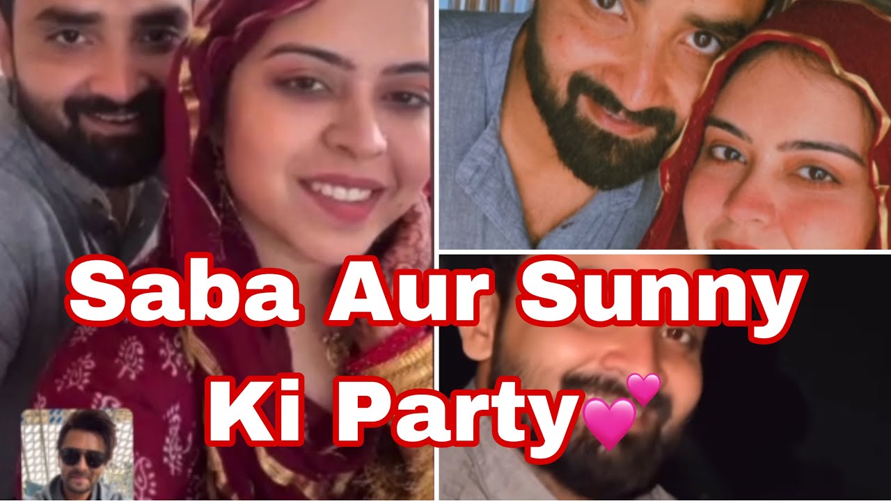 Saba Aur Sunny Ki Hookah Party 🎉 Unseen Video 👀Saba Bhut khush hai 💕 # ...