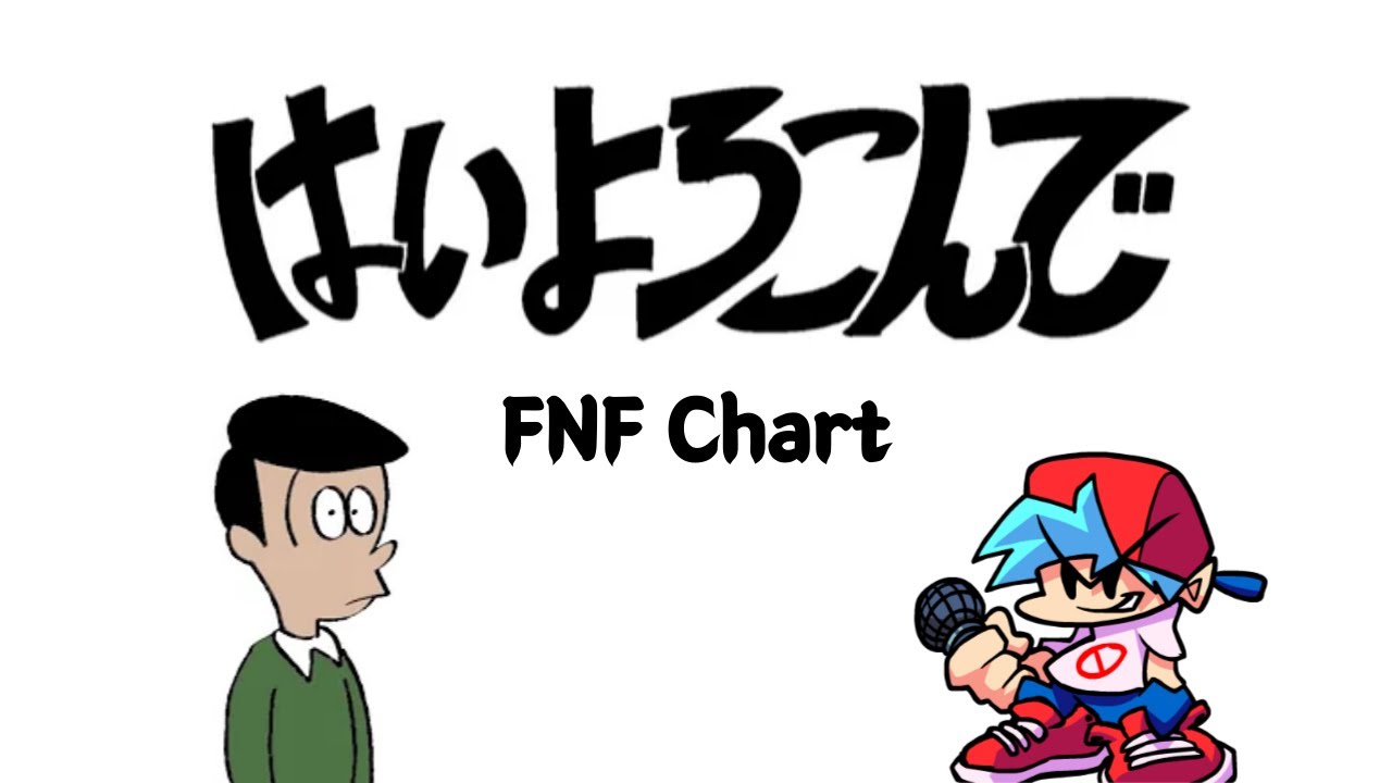 'はいよろこんで (Yes, with pleasure)' In FNF | Chart by Kimbaru ...