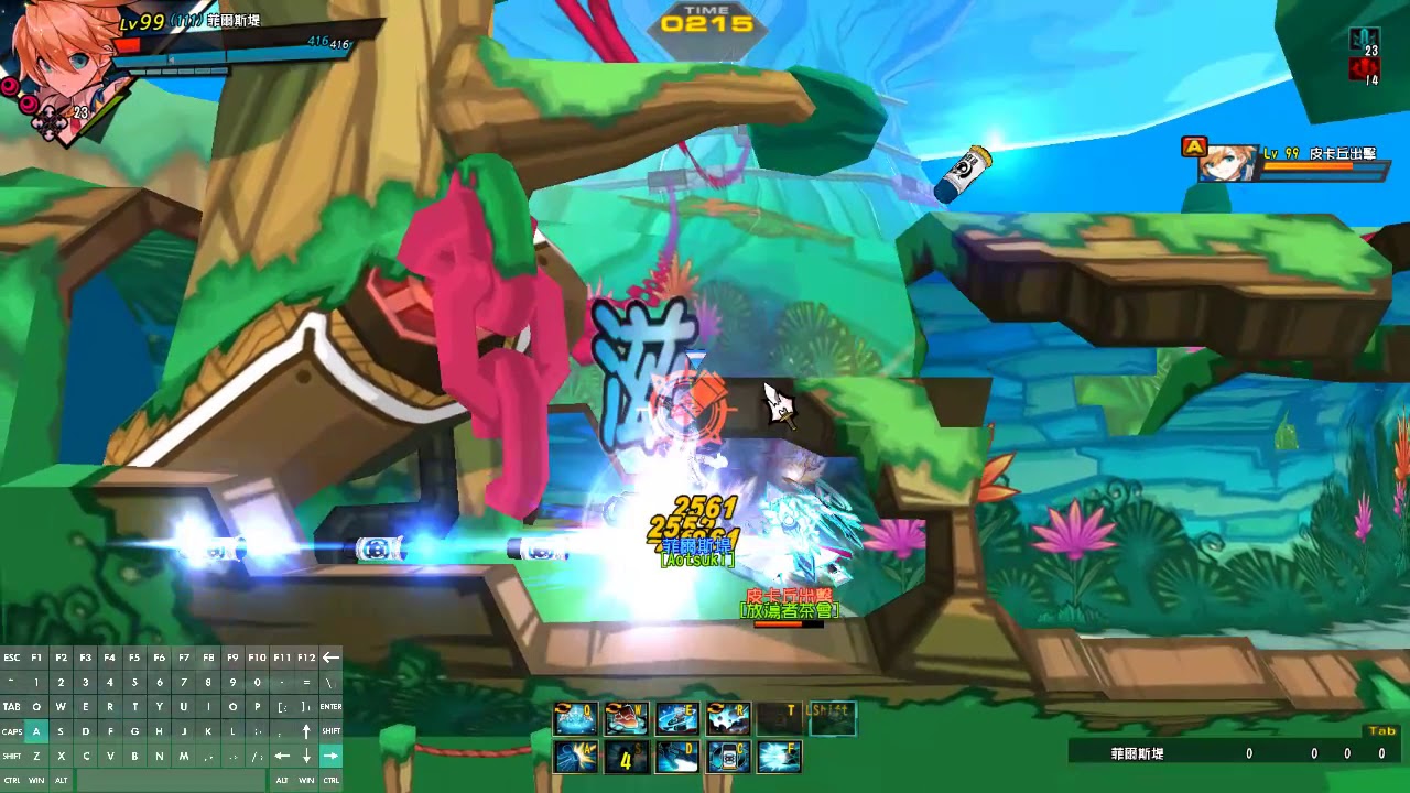 [Elsword TW]CC - YouTube