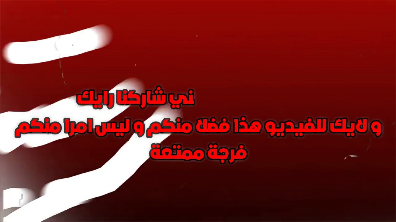 Rayan RAJAWI - YouTube