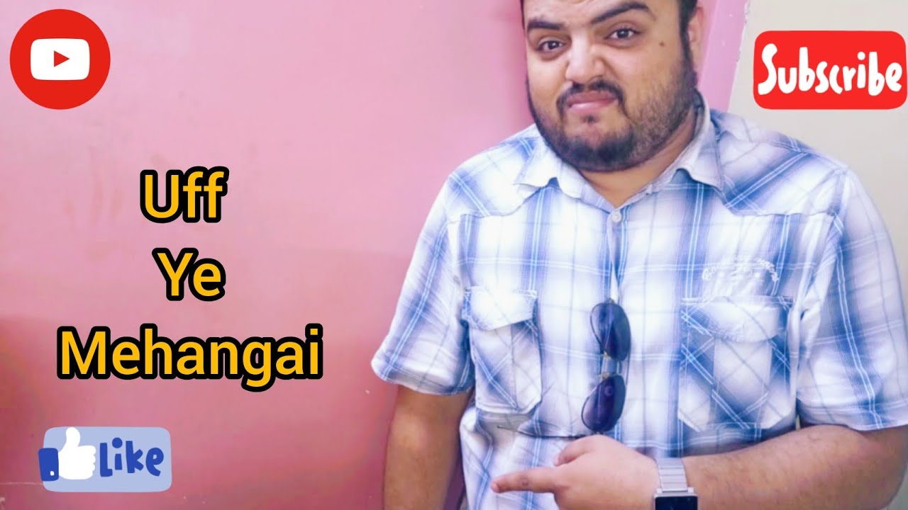 Uff Ye Mehangai New Vlogs π΅vlog Viral Youtube
