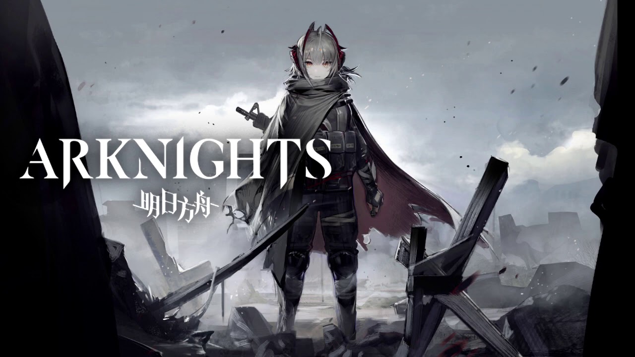 Arknights OST - W (Darknights' Memoir Main Theme) [Extended] - YouTube