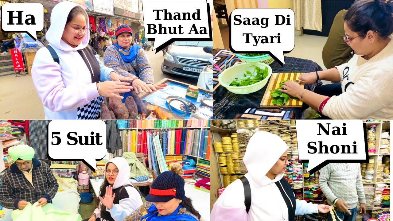 Amritsar Di Kapda Market Cho Kiti Shopping 🛍️ | Pre Birthday Gift ...