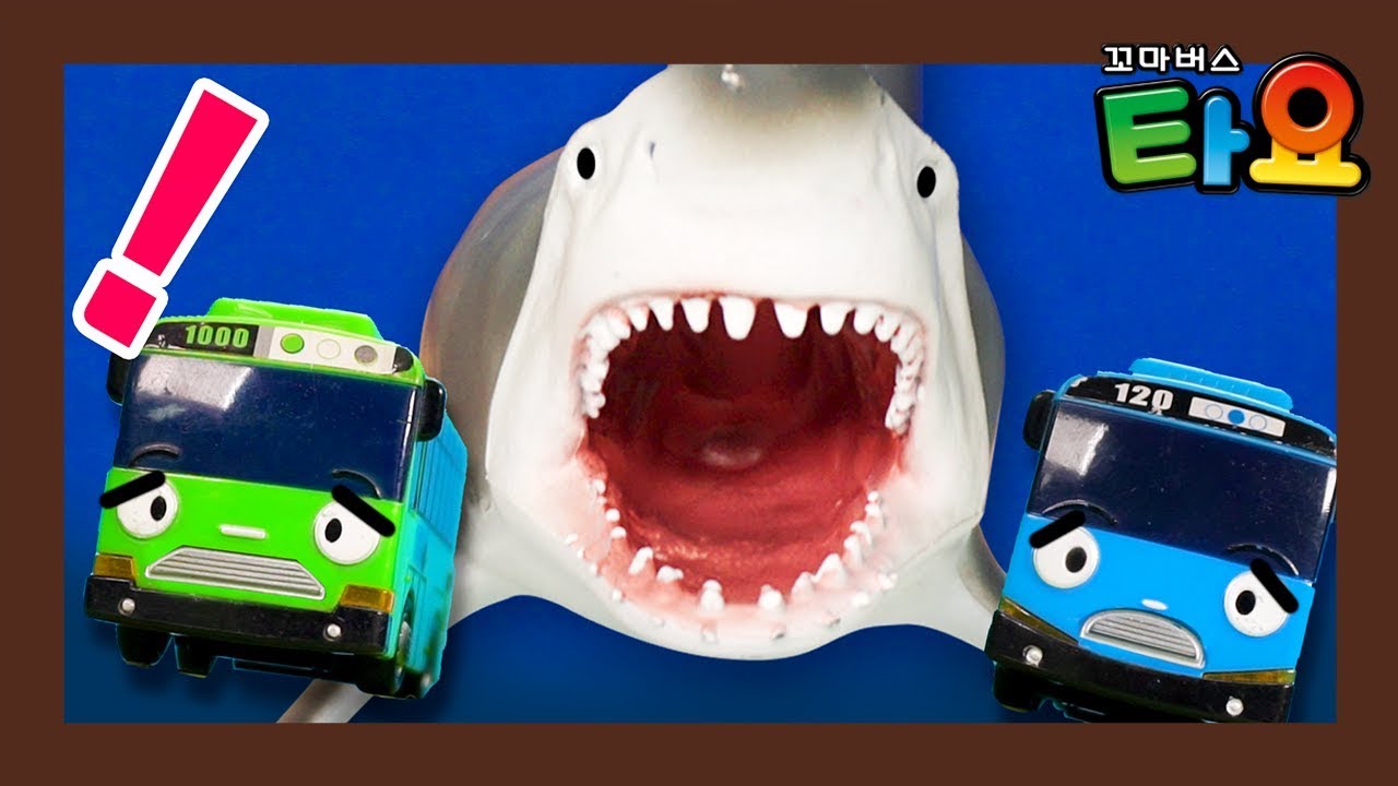 Shark Adventure with Tayo l Tayo Heroes 2 l Tayo the Littel Bus - YouTube