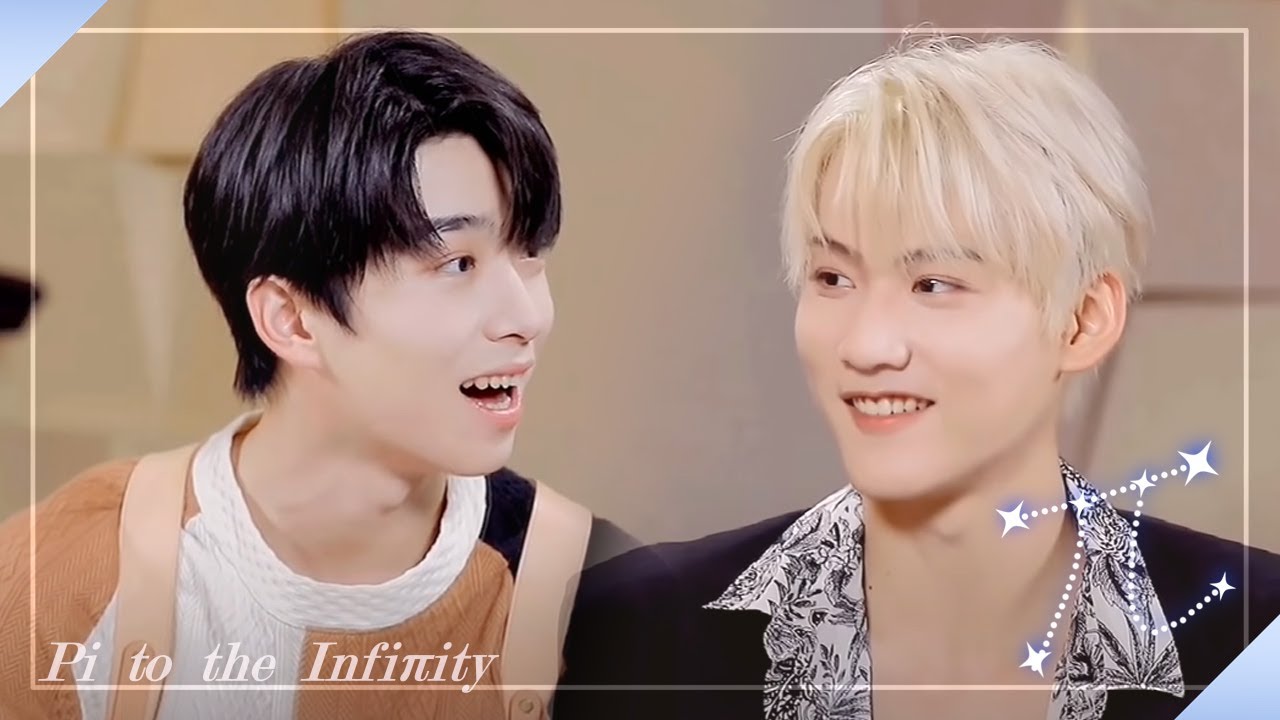 [ENG SUB] 元周率 Keyuan Moments #9: Lucky INTO1 《Keyu x Jiayuan》 - YouTube