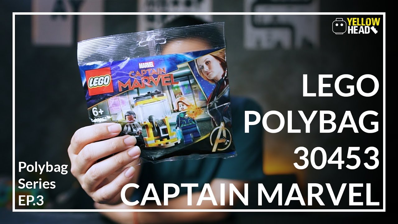 LEGO Polybag Series EP.3 : CAPTAIN MARVEL 30450 แม่มาแล้วววว!! [ENG/TH ...