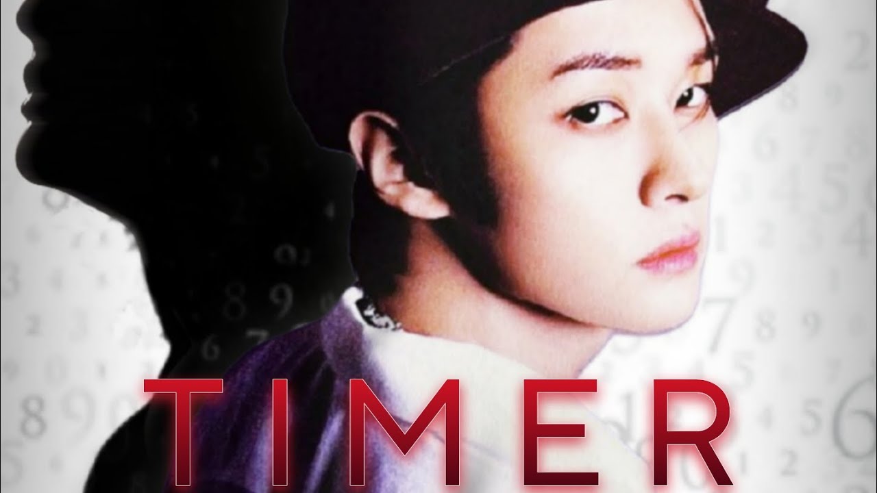 Fanfic trailer (SKZ AU) - Timer - YouTube