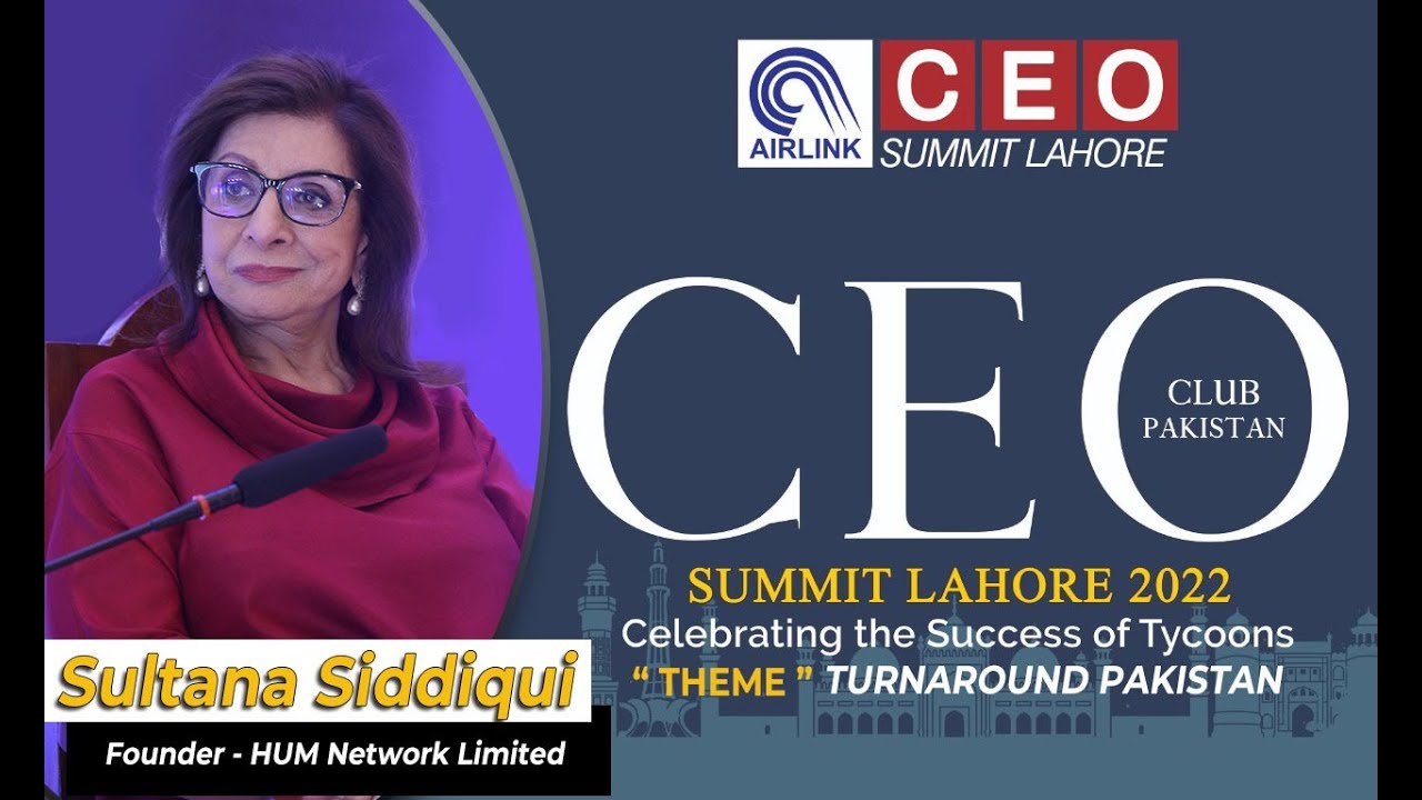 Speech by Ms. Sultana Siddiqui (Founder, Hum Network Limited) at ...