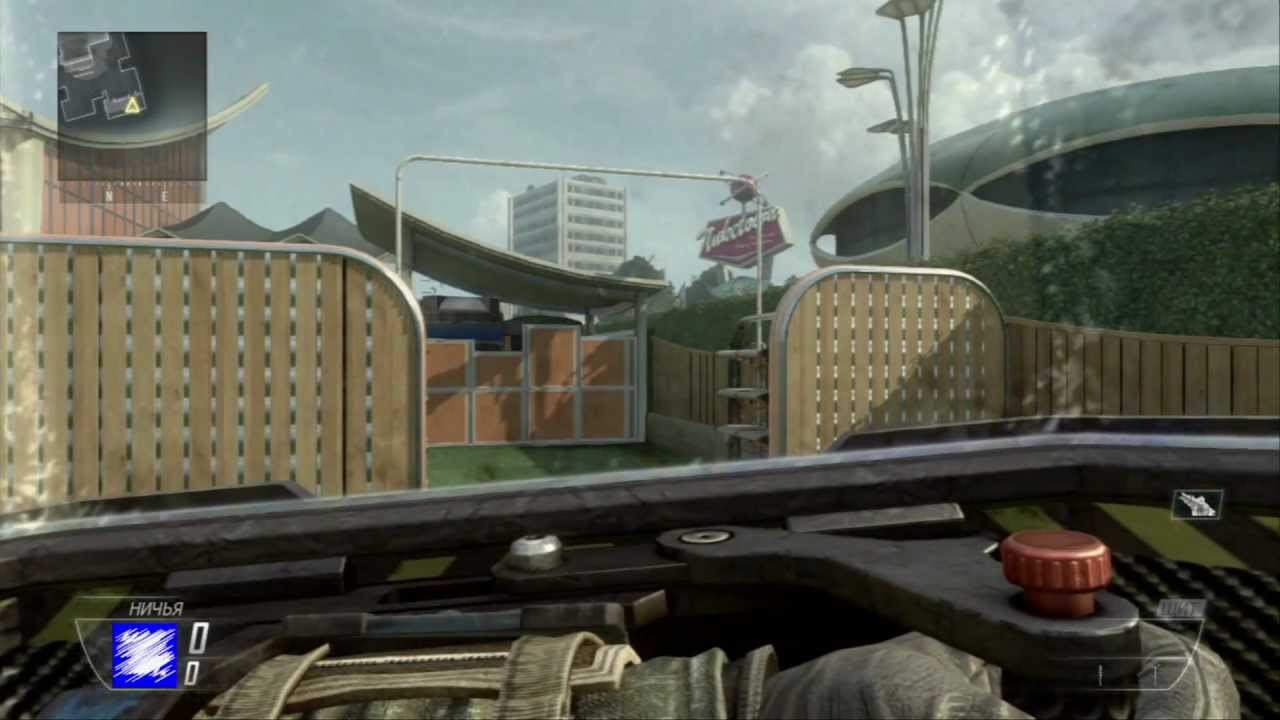 BLACK OPS 2/War Machine/Glitch - YouTube