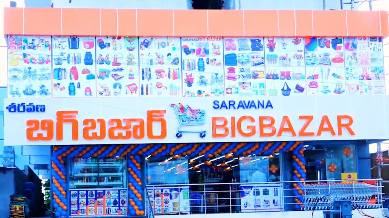 SARAVANA SUPER BAZAR - KUPPAM #kuppam #kuppampublictalk #kuppamtour ...