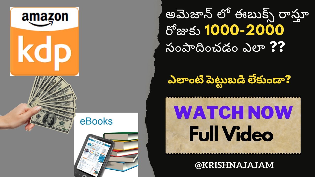 Money Earning from Amazon | KDP | #amazonaffilate #amazonkdp # ...