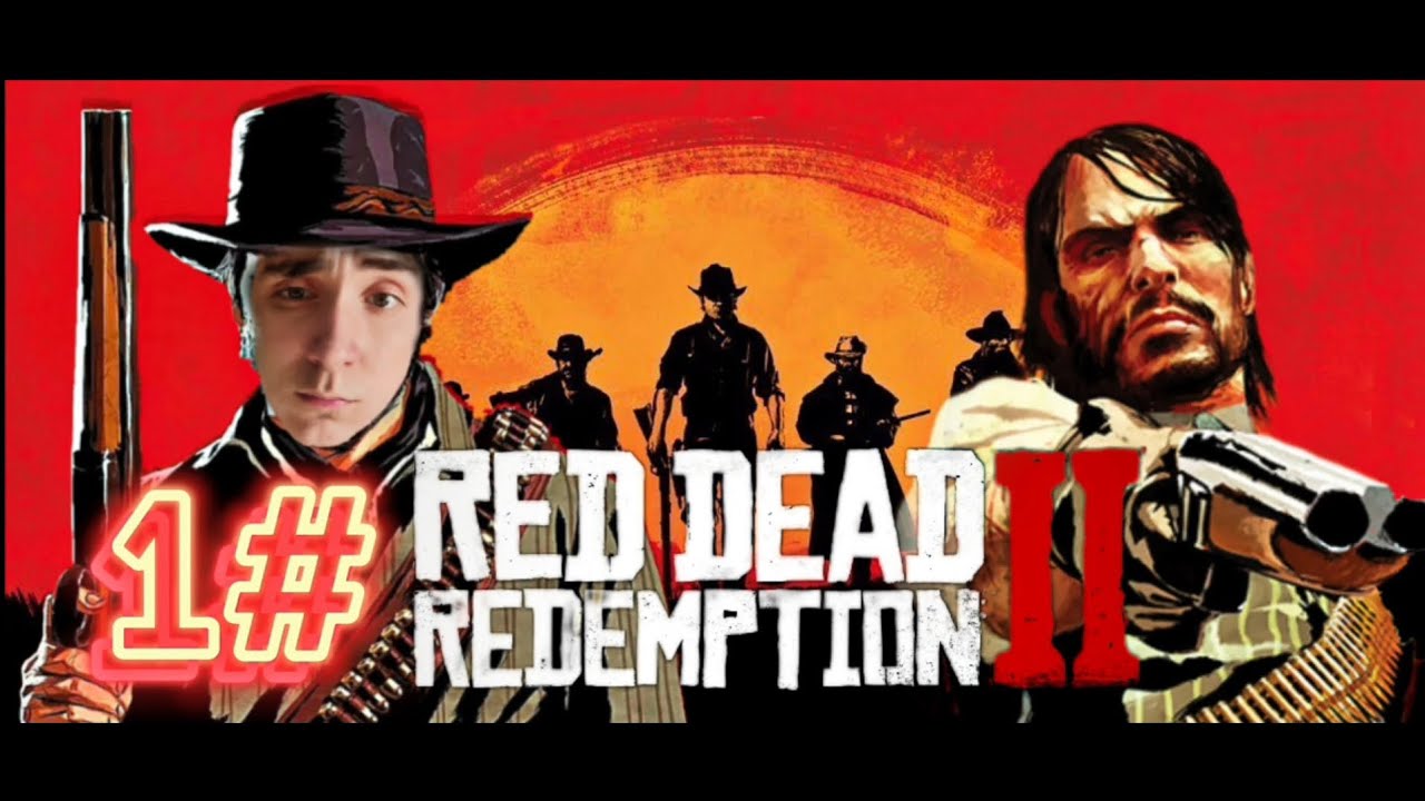 Прохождение RED DEAD REDEMPTION 2. 1 часть. #rdr2 #sigma - YouTube