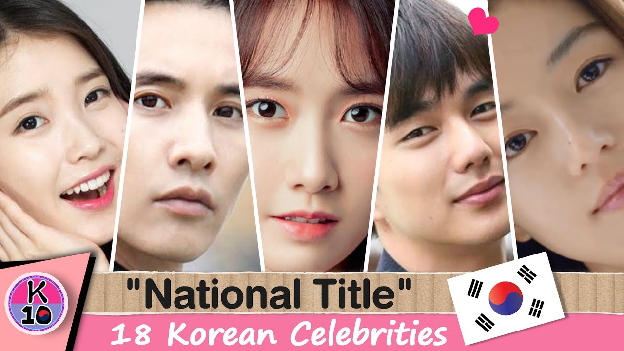 [2017] 18 Korean Celebrities who was honored with a "National Title ...