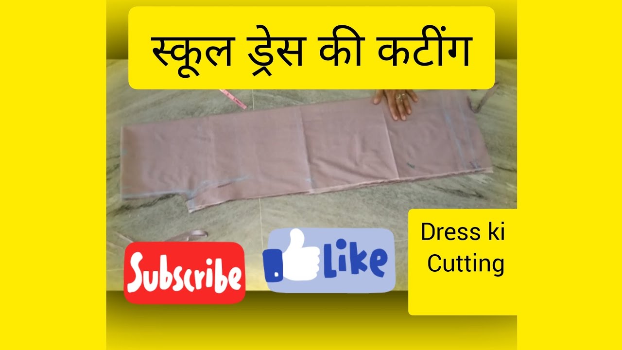 School dress cutting।।kurti।sut cutting and stitching full tutorial ...