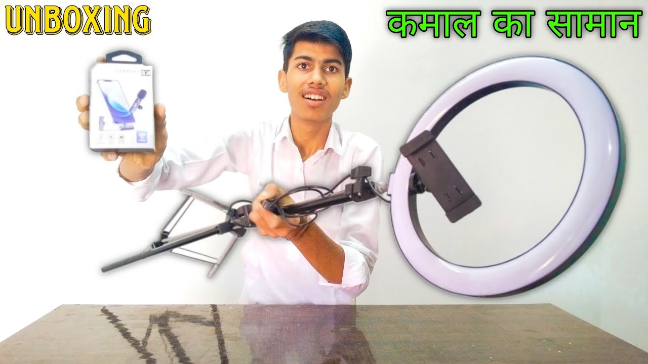 YouTube Tripod, Mic and Project Items Unboxing || Samar Vlogs official || Today Vlog - YouTube