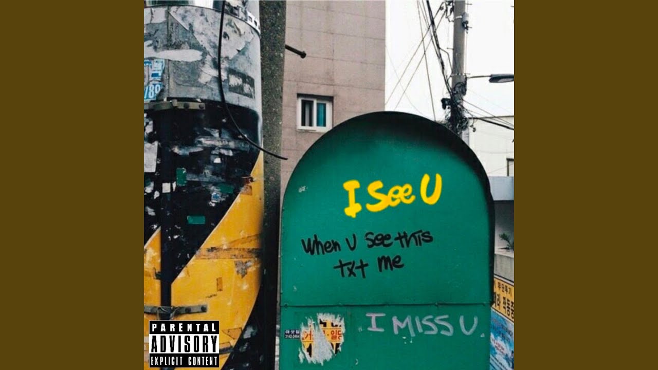 I SEE U - YouTube