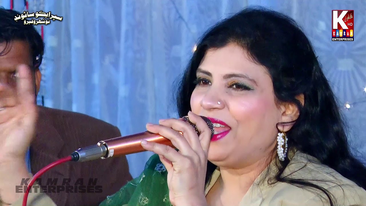 Hikro Manhoon Aa /Deeba Sehar - YouTube