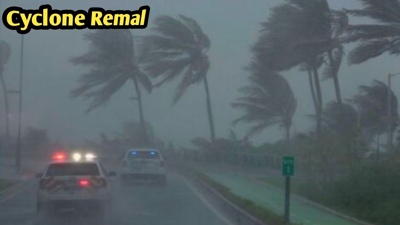 Cyclone Remal update ll Remal 2024 - YouTube